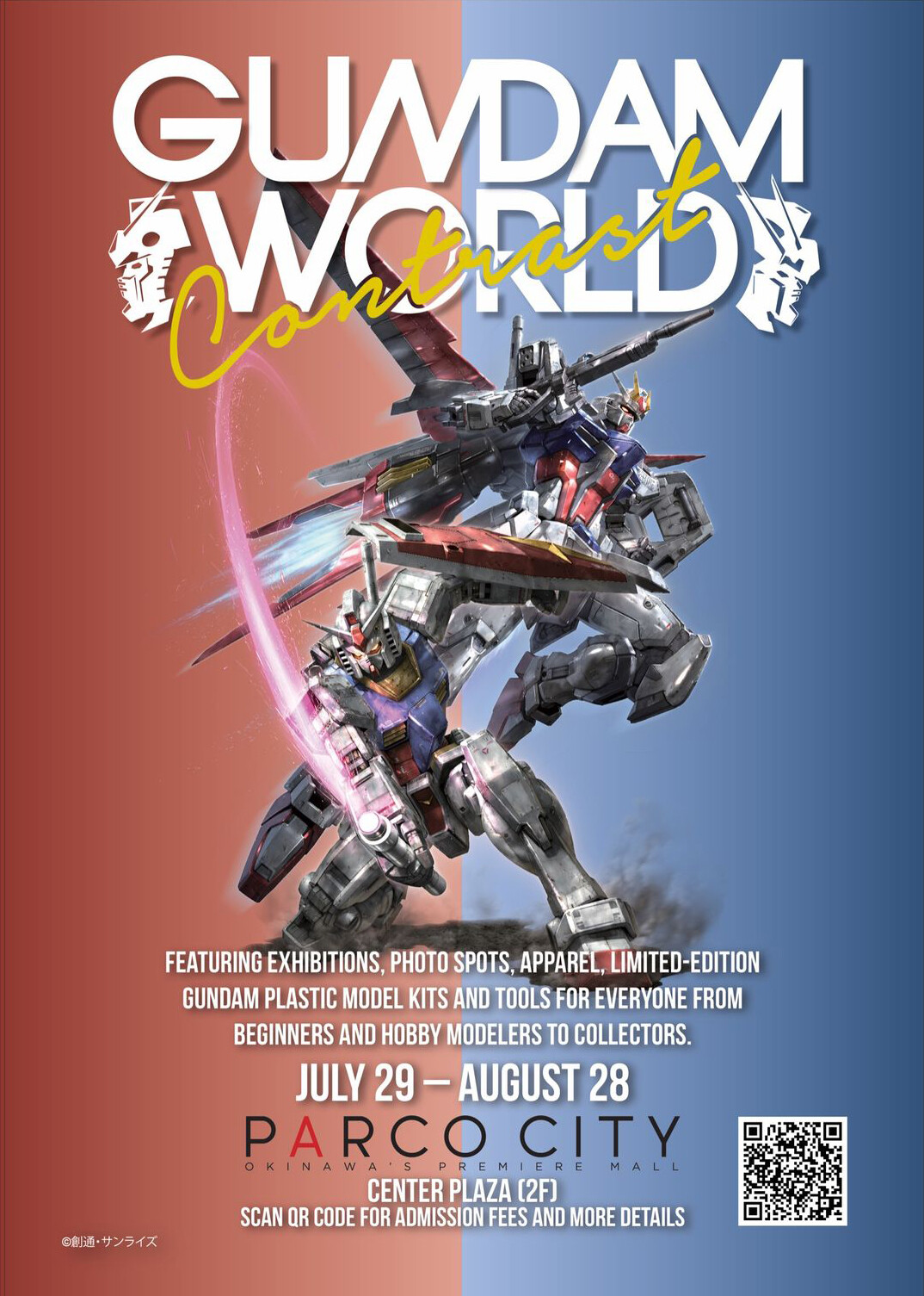 Gundam World Contrast in Okinawa | Okinawa event information PIRATSUKA ...