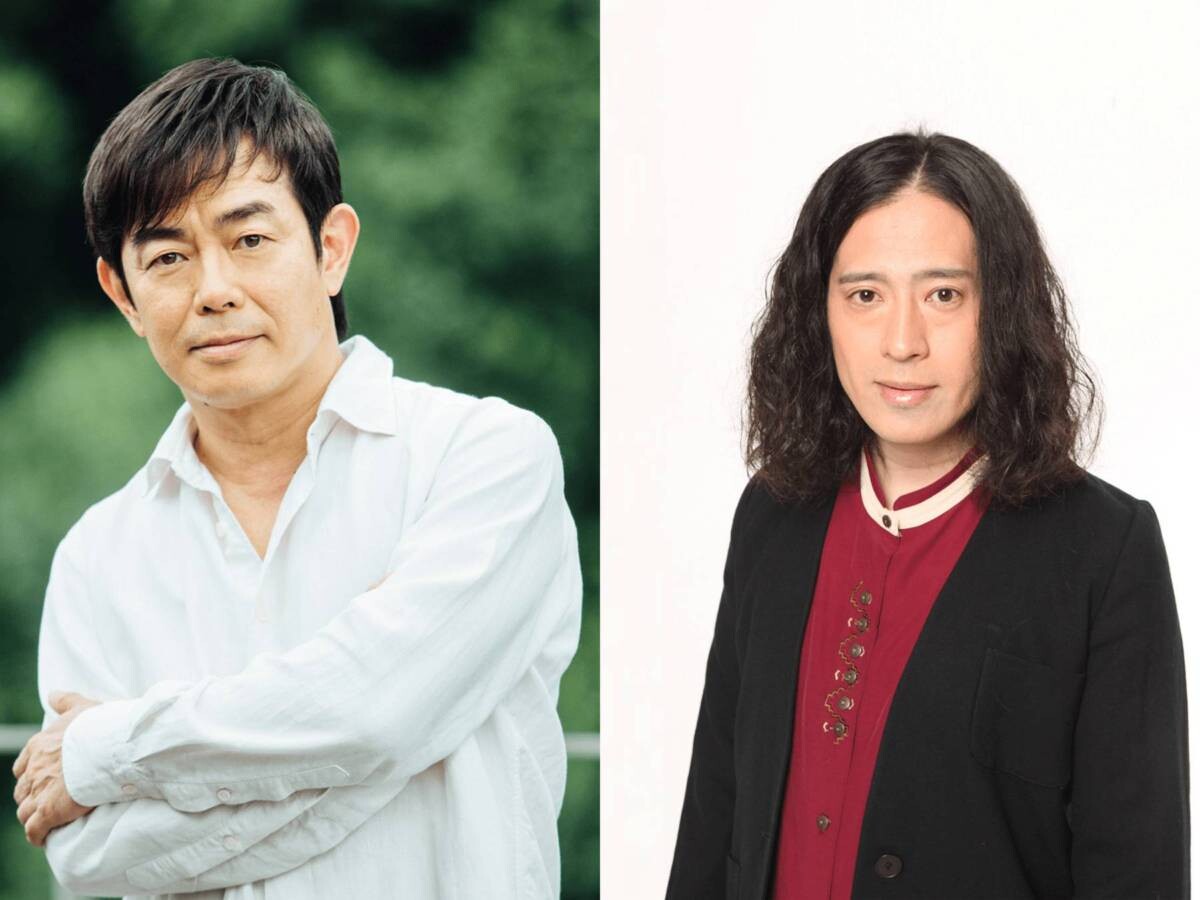 MIYAZAWA Kazufumi with Matayoshi Naoki Sing Love Song Concert 2023 ...