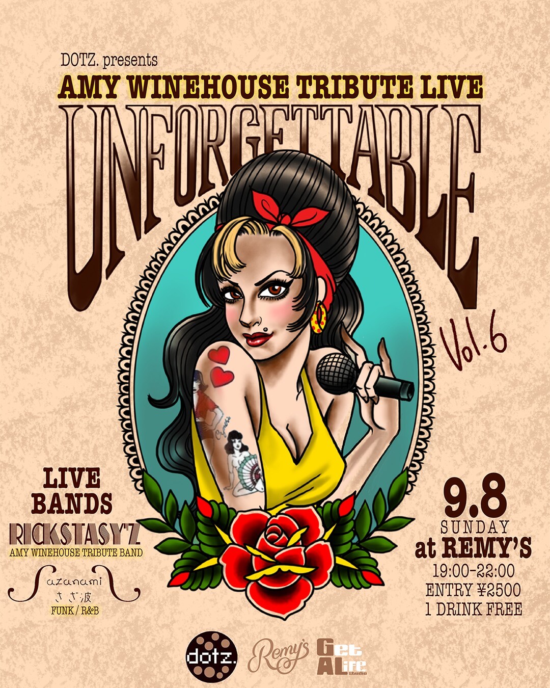 Amy Winehouse Tribute Band RICKSTASY'Z | 沖縄イベント情報 ぴらつかこよみ
