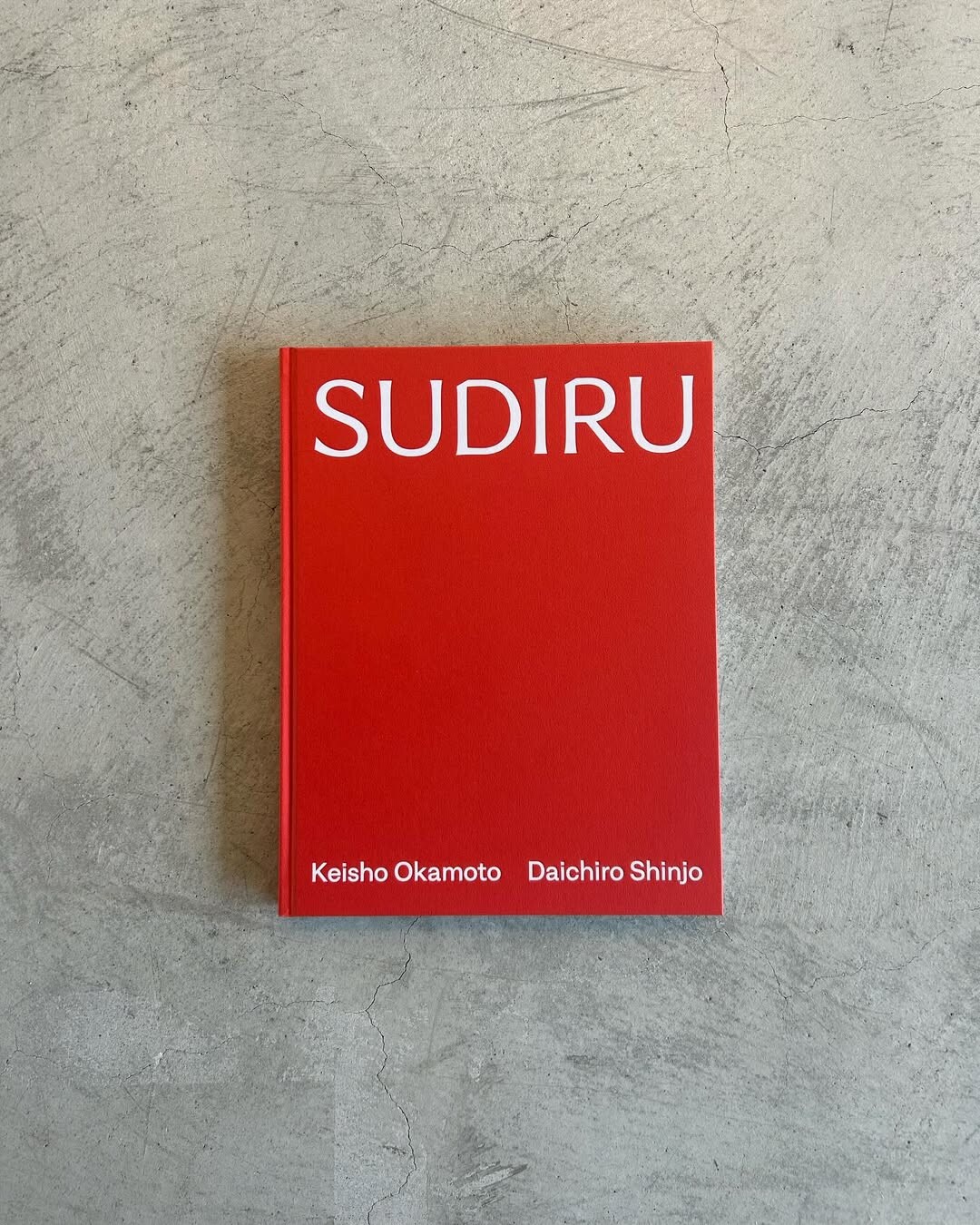 『SUDIRU』刊行記念フェア 代官山蔦屋書店サイン会 | 沖縄イベント情報 ぴらつかこよみ